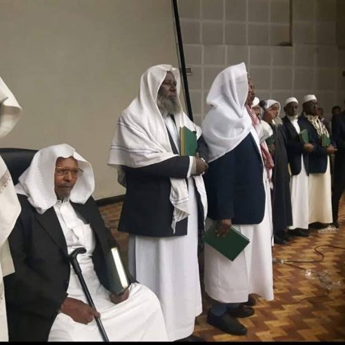 Kitaabni Tafsiira Qur'aanaa Afaan Oromootiin Qophaa'e Eebbifame ...