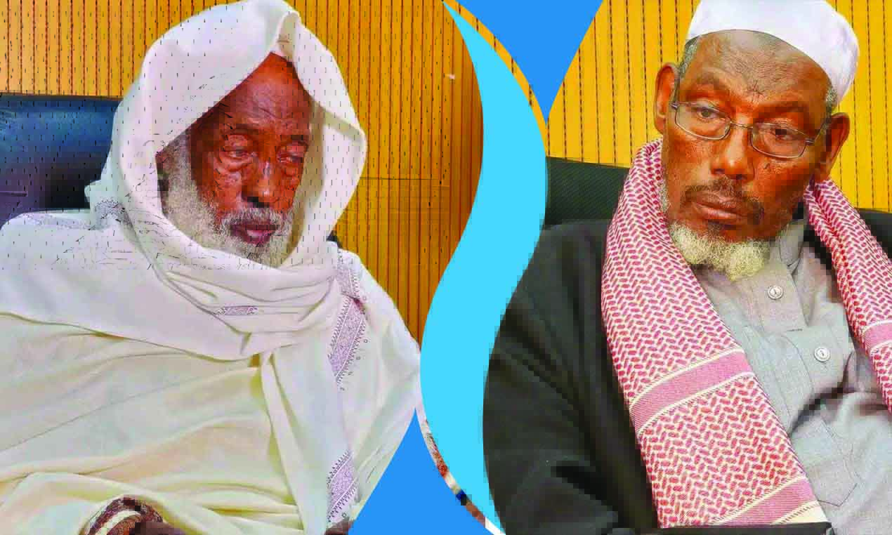 Gamtaan Ulamaa'ii Godina Harargee Bahaa Sheikh Ahmad Watar Dura bu'aa ...