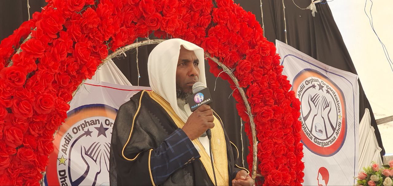 Godina Harargee Lixaa Magaalaa Mi'eessootti Qaama Miidhamtootaaf ...